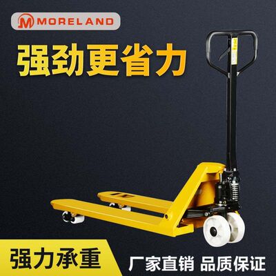 Forklift truck material hydraulic manual carrier pallet truc