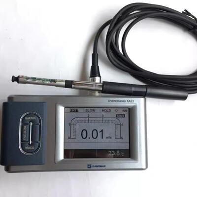 加野KANOMAX 便携式热敏风速仪 MODEL KA23/KA33