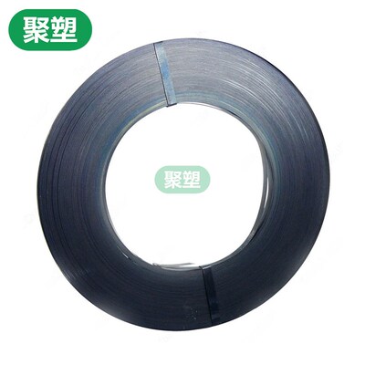 铁皮打包带发蓝厂家直销 0.5烤蓝镀锌钢带19mm重型货物金属捆扎带