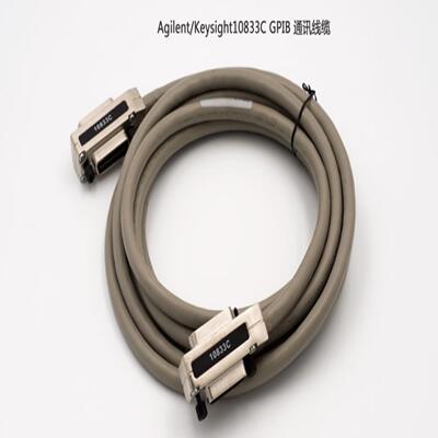 是德安捷伦 IEEE488GPIB接口 10833A 1~询价