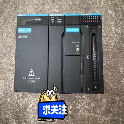 AM600-CPU1608TP 汇川主机加电源 AM600-~询价