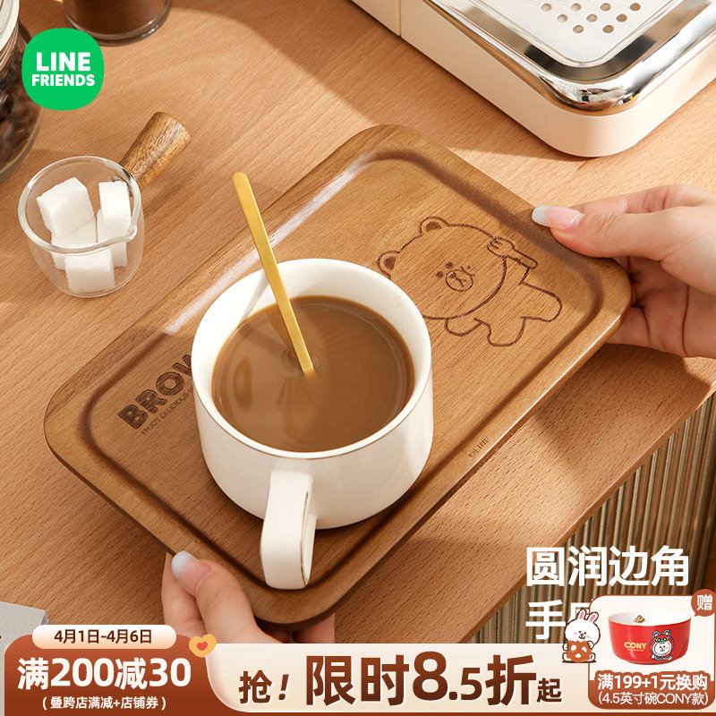 日式家用木质托盘长方形茶托实木杯托咖啡水杯茶盘杯盘收纳竹