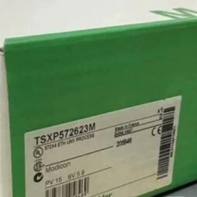 TSXP572623M未开封，~询价