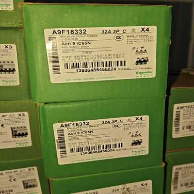 A9F18332   ic65n    3P  C32~询价