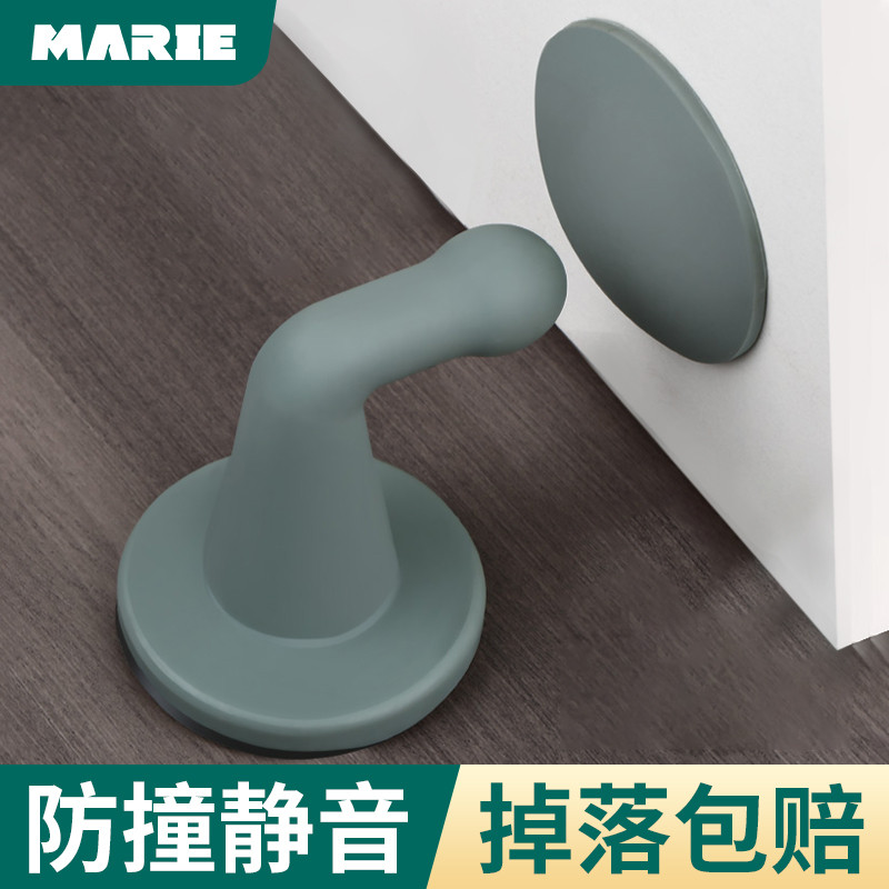门吸免打孔硅胶防撞门挡卫生间门碰墙吸家用地吸吸门器静音门