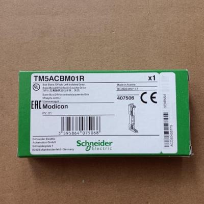 TM5ACBM01R 底座 实物拍摄 现货促销