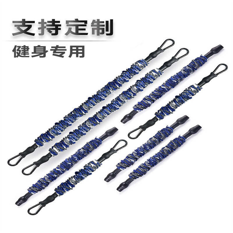 弹力带拉力绳健身男弹力绳家用健身器材拉力带深蹲辅助训练阻