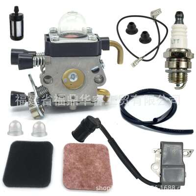 化油器点火线圈套装fs80r fs85 fs80 hs80 ht75 hs75 hs85 km85