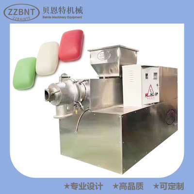 真空出条机 香皂制作线生产机器香皂 全自动香皂设备高强度耐磨损