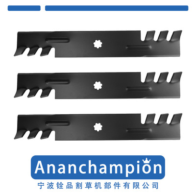 8477-3 割草机刀片 替代, GX21784, GX21786, GY20852 3片装全新