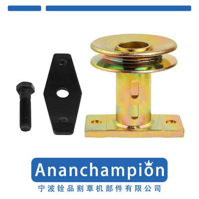 (0457)687-02528 Blade Adapter Kit - 2.85