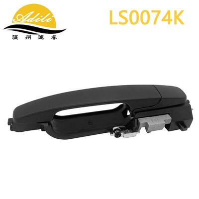 Focus外拉手48S4Z-5220LS0074K88-AA8S4Z-54218A14AA8S44Z-5-4220