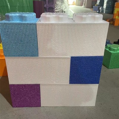 儿童城堡围栏大号积木乐园家用游乐场拼装软体单孔eXpp泡沫积木