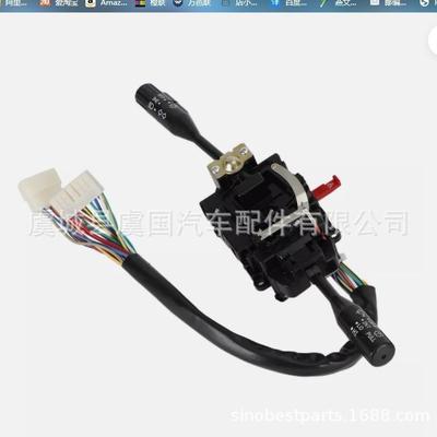 组合开关车头灯闪烁 37400-83410 37400-61A21 37400 80521