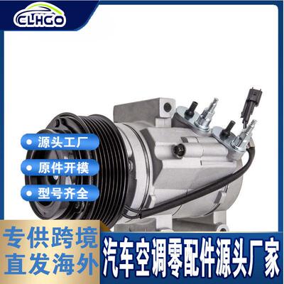 适用于FORD福特MAZDABT502011-2018压缩机MazdaAB3919D629BB