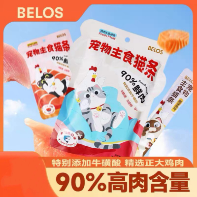 BELOS贝洛兹主食猫条添加牛磺酸