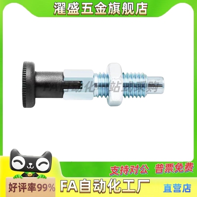 PMXAPMXK旋钮柱塞标准型