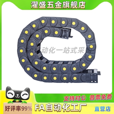 替怡合达拖链VAC32-F20-R28-N25-VDC32 VAC42- VBD02 VAC51-F23