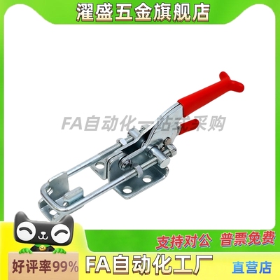 快速夹钳 门闩拉紧式WDC40341-R WDC40370 40370-LP  YHD同款肘夹