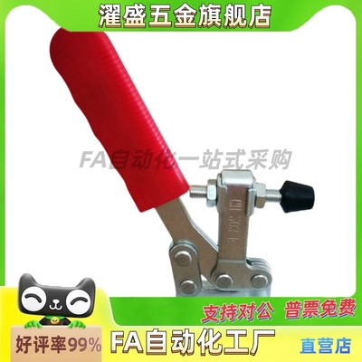 濯盛系列水平压紧式快速夹具夹钳肘夹WDC20820/25383侧面安装