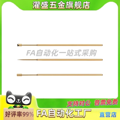 探针座NR84-A-B-C-D-E-G