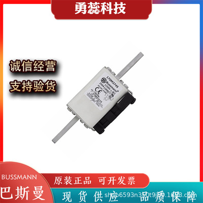保险丝熔断器      170M3744    170M3745    170M3746