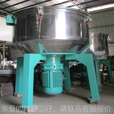 小型不YTQF-100锈钢 立式混机 广东顺德塑料色拌料机 操作简单家