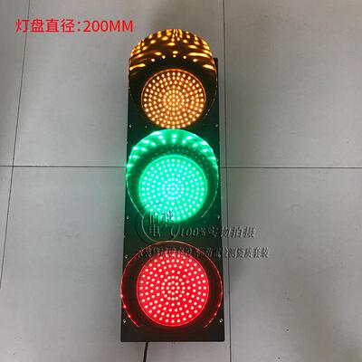 ABC-HCX-200滑触线指示灯 三相电源断相 直径50mm100mm150mm200mm