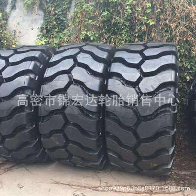 巨形工程机械轮胎 33.00R51自卸车宽体车轮胎3300R51