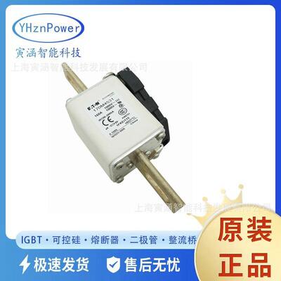 低压快速熔断器/保险丝/底座 现货170M4531 170M4532 170M4533