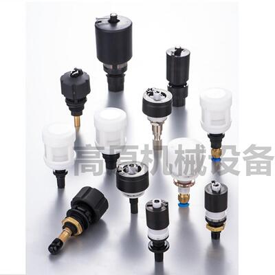 JADV-atlas-GN17自动排水器 JADV-atlas-G20空压机末端自动排水器