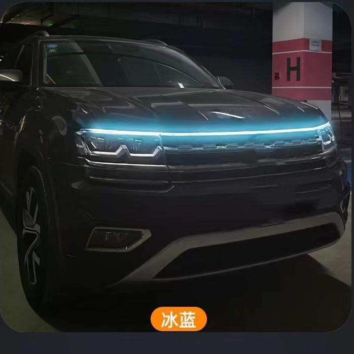 汽车扫描双色贯穿式日行灯 机盖氛围灯引擎盖装饰灯中网LED改装灯