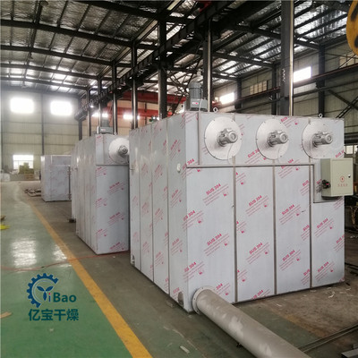 百合片烘干箱 菟丝子小型热风循环烘箱干燥机 CT-C-O现货提供