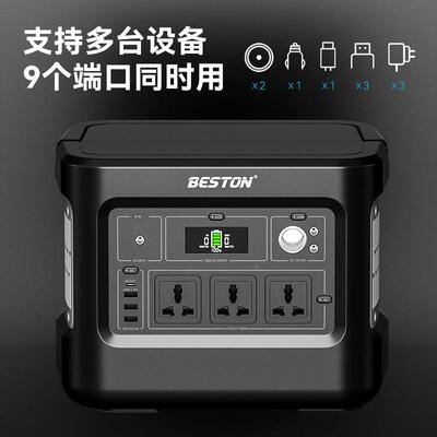beson佰仕通220V携应自驾游野营100KVT急0W大功率便t户外储能电源