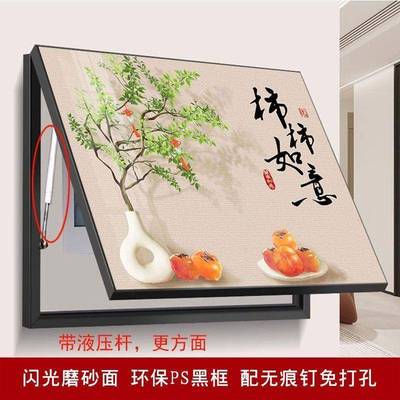 新小清新简HRP款约电表箱装饰2025配电画箱挂画遮挡电闸箱电厅盒