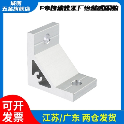 支架c-HBLTS5/HBLTSB/HBLTS6/HBLTSB/HBLTS/HBLTSB8/HBLTSW