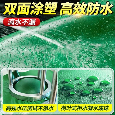 防雨布防水e布防晒油布户外遮阳布遮雨棚帐篷布加厚三轮车货车帆