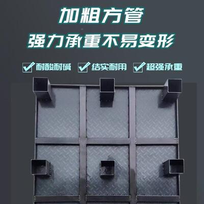 钢制重型托盘车铁板托盘叉货架托盘工垫板仓URP库业立库托盘铁栈