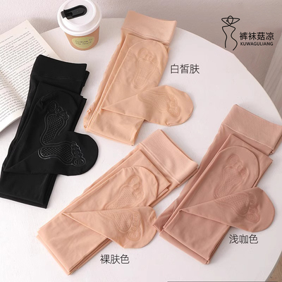 防勾丝光腿神器春秋薄款丝袜