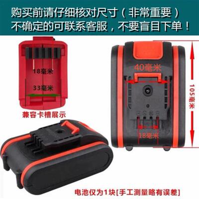 SANJICHA 三戟叉 CREE X6 强光防爆手电筒 充电器 锂电池 电源线