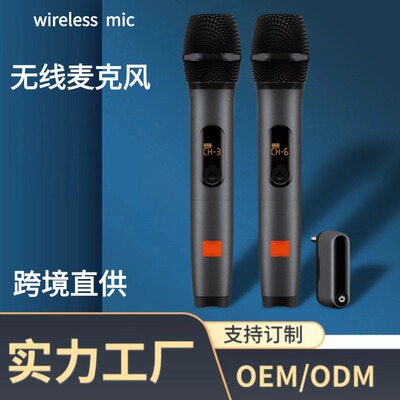 外贸一拖二无线动圈麦克风话筒KALAOK演出wirelessmic专业收音