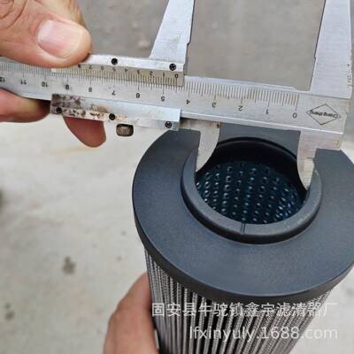 鑫宇现货供应钢厂离心空压机滤芯AAP1401435-06233油滤芯