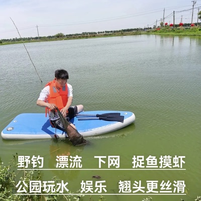 小水鸡船耐磨皮划艇特厚水上充气亲子易携带210-75-15cm翘头冲浪