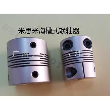 供应沟槽式联轴器有大量现货CPSX19-6-6