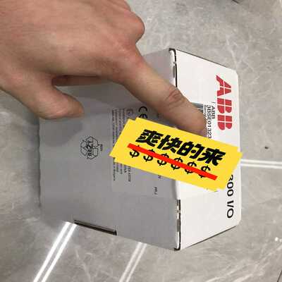 询价~ABBTU831V1底座