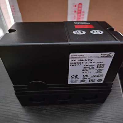 【星慕电子】点火控制器IFD258-5/1w   IFD258-3/1W