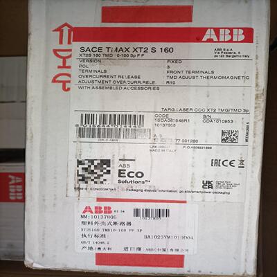 塑壳断路器XT2S160TMD10-1003P询价