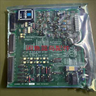 议~NABCO MC-905-04D新件