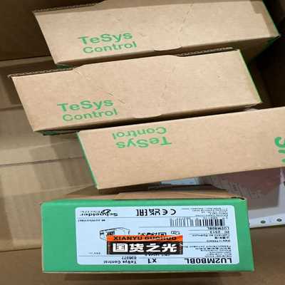 施耐德控制继电器LUCB05FU(亚飞商行）