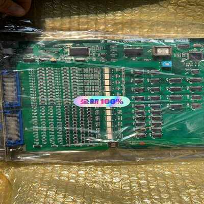 【星慕电子】BEMAC UZUSHIO PCB  DIGITAL IN/